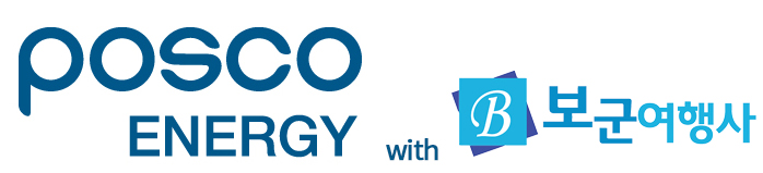 포스코에너지